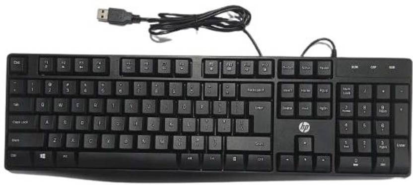 HP 2U2H3P3 Wired USB Multi-device Keyboard - HP : Flipkart.com