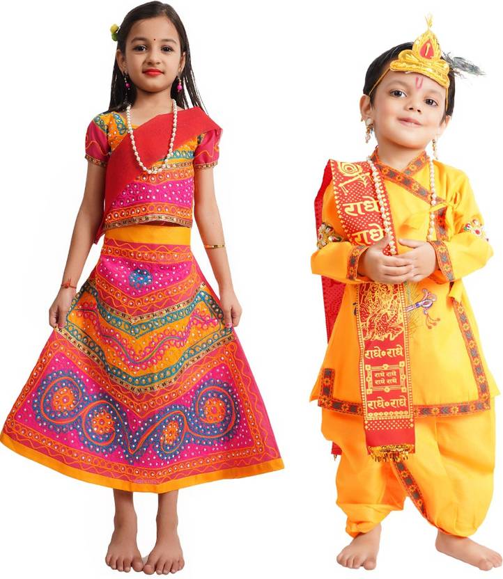 CHACKO Combo Radha Rani & lord Krishna Jii Kids Costume Wear Price in ...