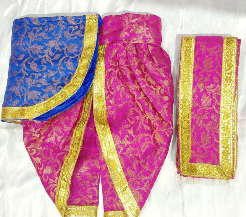 dc fancy dresswala NA Kids Costume Wear Price in India - Buy dc fancy ...
