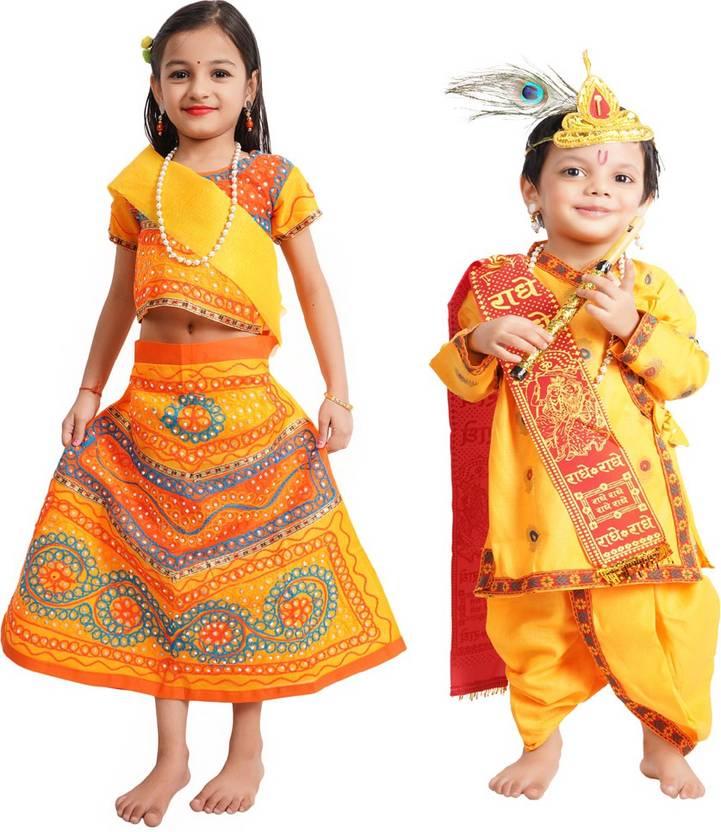 CHACKO Combo Radha Rani & Krishna Jii Kids Costume Wear Price in India ...