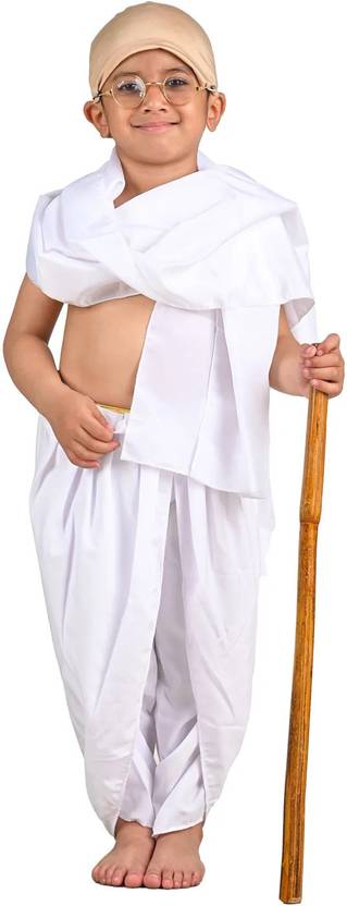 AIS Mahatma Gandhi Dress For Fancy Dress Compitition Kids Costume Wear ...
