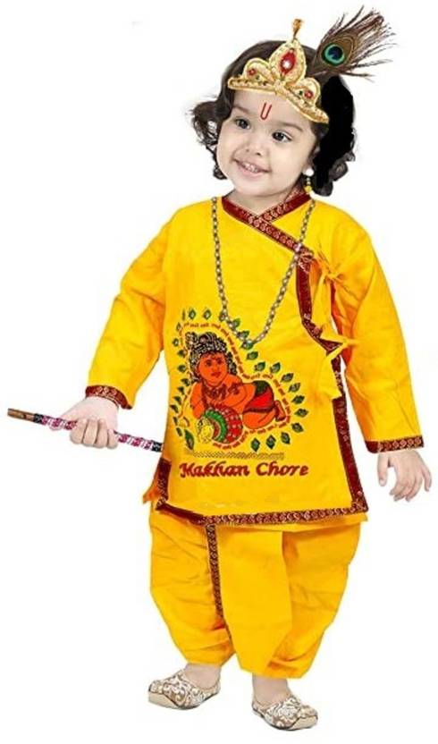 HK Sports Krishna Kids Costume Wear Price in India - Buy HK Sports ...