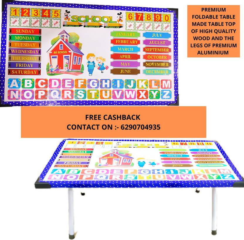 Aarvee Educational study table educational board game Ludo Study Table ...