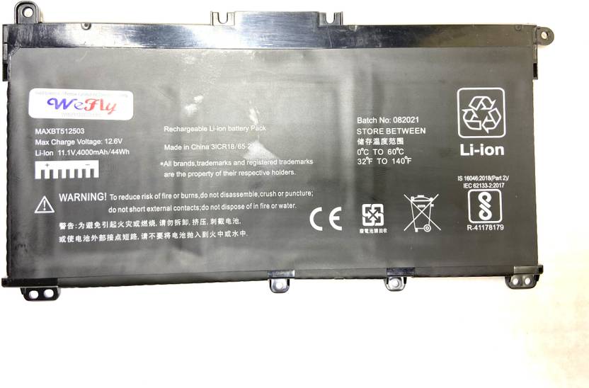 Wefly Laptop Battery Compatible For Hp Pavilion 15 Cc129tx 4 Cell