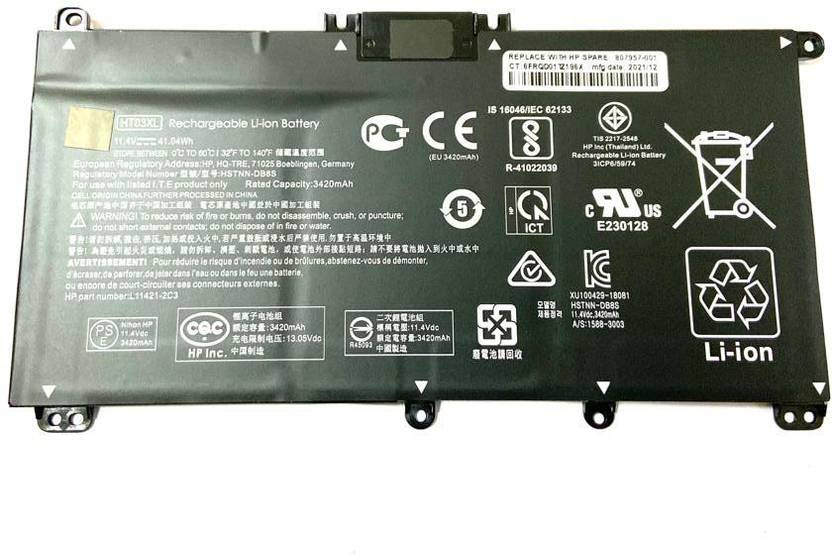 WISTAR L11421-2D2 L11421-421 Battery For Pavilion 15-dy1731ms 3 Cell ...