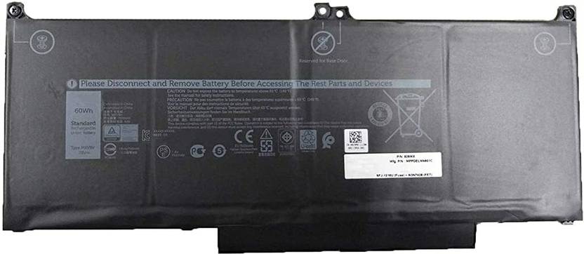 HB PLUS MXV9V Battery Compatible with Dell Latitude 5300 5310 7300 7400 ...