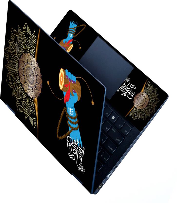 STICKER PRO Full Panel Laptop Skin For 15.6 inch Laptop - Om Namah ...