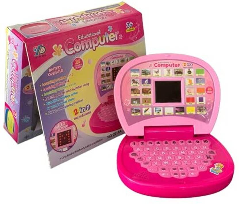 Me-billa Kids Computer Game Study Toy The Alphabet with Images Sound ...