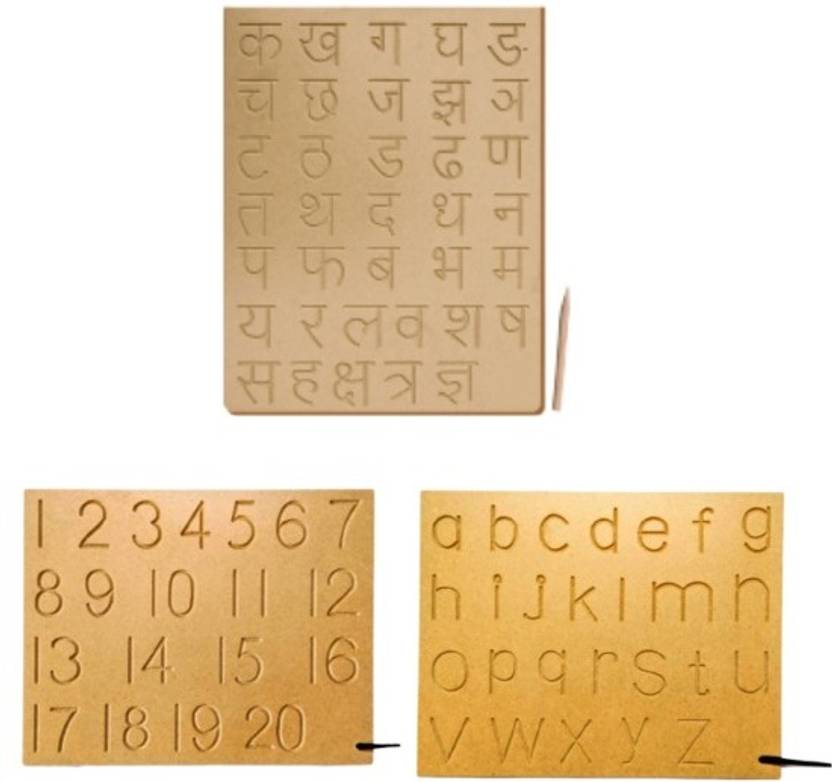 REWASHREE CRAFT WORLD Wooden Tracing Board with Dummy Pencil Small abc ...