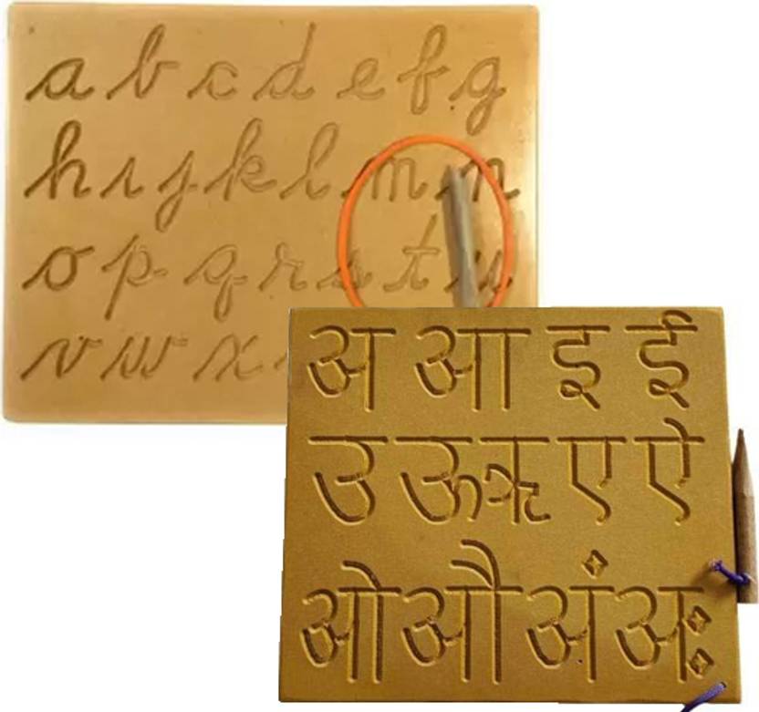 Plus Shine Small Cursive Alphabet Tracing Board With Hindi Vowels(Swar ...