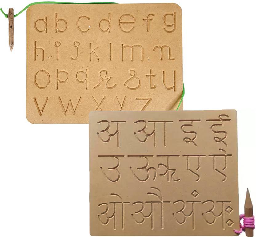 Plus Shine Combo Hindi Vowels(Swar) Slate With Small Alphabets ...