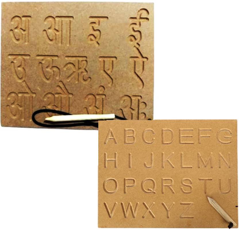 SHALAFI Hindi aa aa ee ee Letter Writing Practice Board+Capital ...