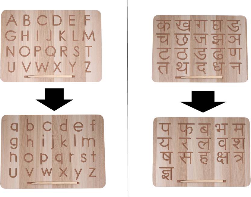 RAMDEV ENTERPRSE Wooden Learning Educational Alphabet Number, Pattern ...