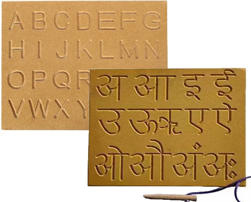 SHALAFI Wooden Combo Capital ABC Tracing Board With Hindi Vowels(Swar ...