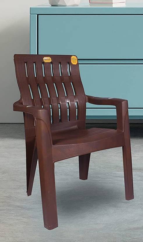 Anmol Orthopaedic Brown Chair Fully Comfort for home & office Pack of 1 ...