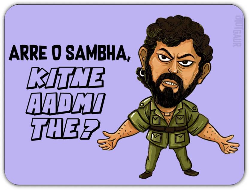 Gangaur Enterprises Gabbar- Arrey o sambha Fridge Magnet- Bollywood ...