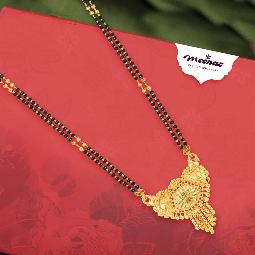 MEENAZ south indian mangalsutra temple design wedding long 30 inch ...
