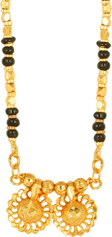 MEENAZ vati mangalsutra 2 wati maharashtrian design marathi temple ...