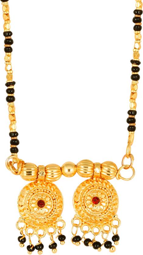 MEENAZ vati mangalsutra long 2 wati maharashtrian design marathi temple ...