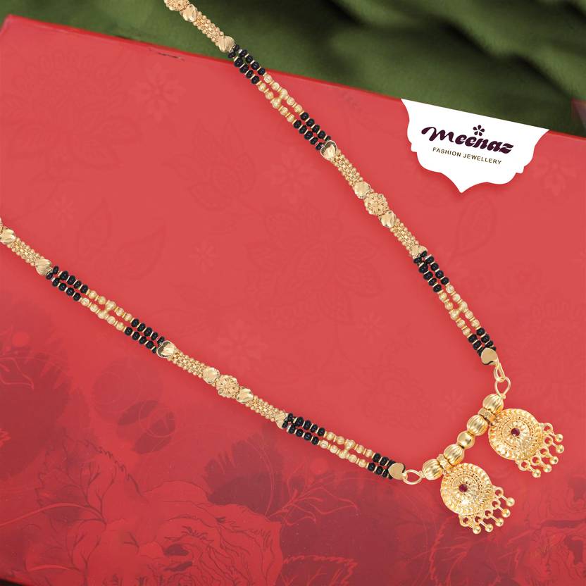 MEENAZ vati mangalsutra 2 wati maharashtrian design marathi temple ...