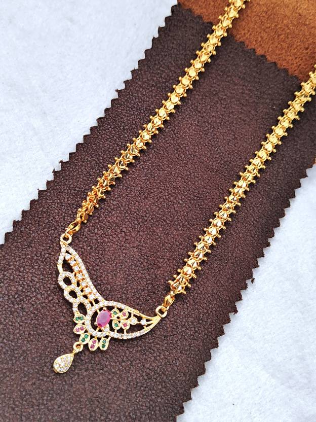 VARNIJEWELLS DILL RAVA MANGALSUTRA (MOPU M.S./Mangalyam/Murukku Chain ...