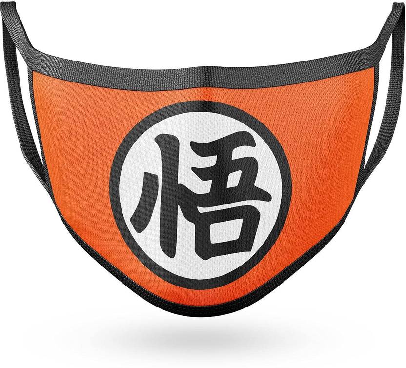 The Midle Skool Goku Logo Anime Cloth Mask Cloth Mask Price in India ...