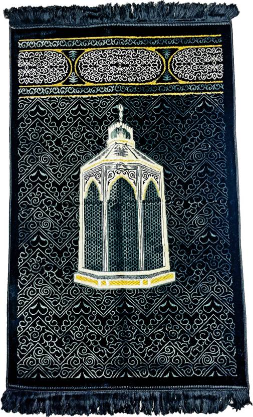 UAONLINE Velvet Prayer Mat - Buy UAONLINE Velvet Prayer Mat Online at ...