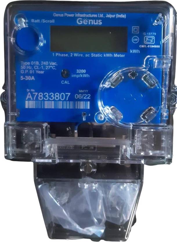 Genus Single phase Metal Electrical Box Price in India - Buy Genus ...