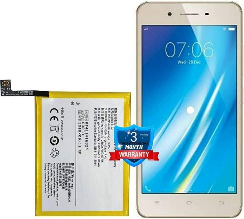 THE BATTERY STORE Mobile Battery For for Vivo Y53, Y53A, 1606A Battery ...