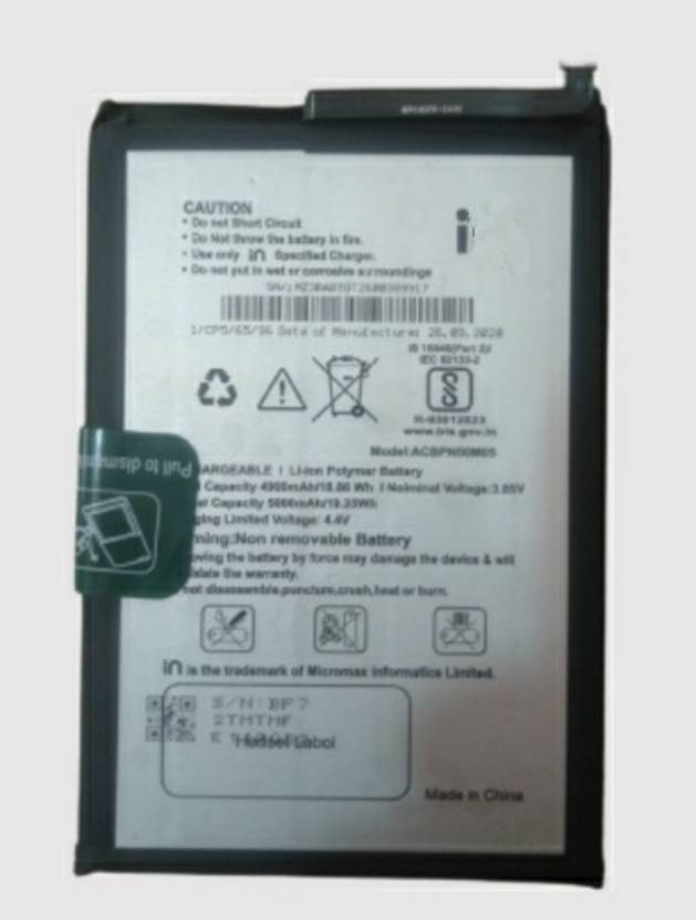 ROSKET Mobile Battery For Micromax in Micromax in 2b 1b E7533 / E7446 ...