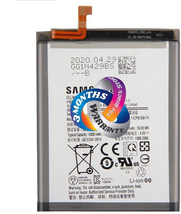 The Black Store Mobile Battery For Samsung Note 10 Plus SM-975F SM-975U ...