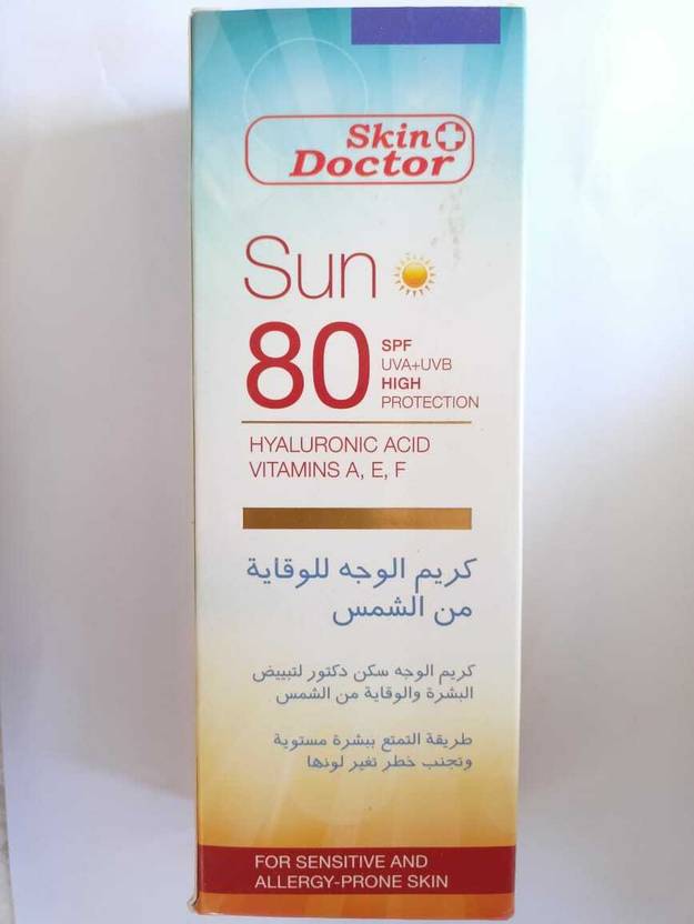SKIN DOCTOR Sun 80SPF Sun Protection Face Cream - Price in India, Buy ...
