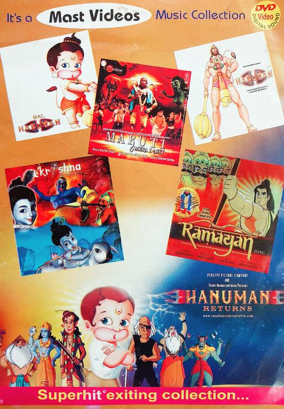 Superhit Movie Collection- Bal Hanuman, Maruti Mera Dost, Hanuman ...