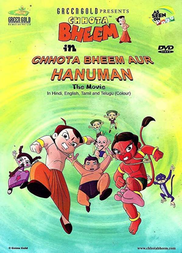 Chhota Bheem Aur Hanuman Price in India - Buy Chhota Bheem Aur Hanuman ...