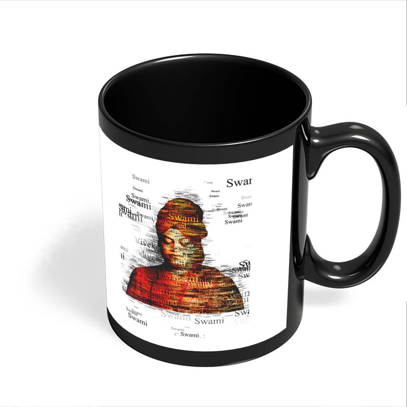 ICARUSBOX Icarus Box Swami Vivekananda Black Coffee Gift Birthday ...
