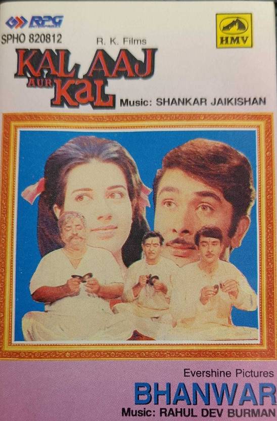 KAL AAJ AUR KAL / BHANWAR ( NEW CASSETTE) Audio CD Limited Edition ...