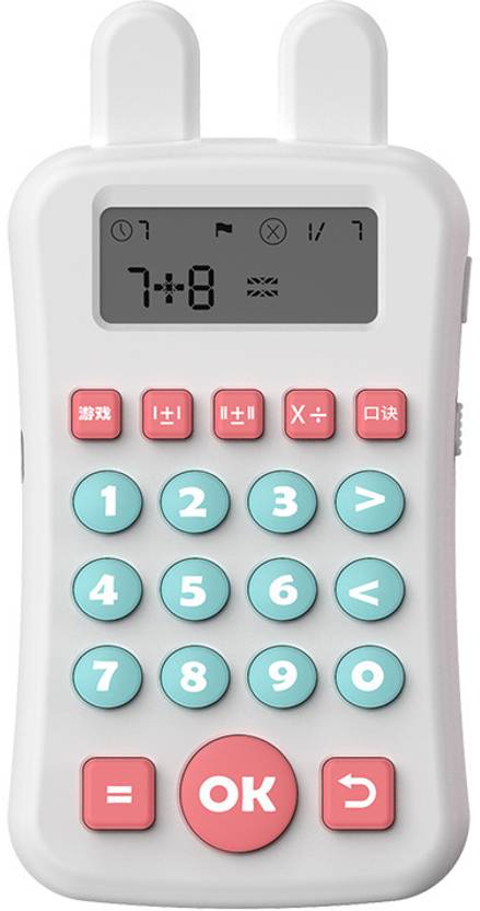 hasthip-learning-toys-for-3-year-old-math-games-calculator-toy-basic