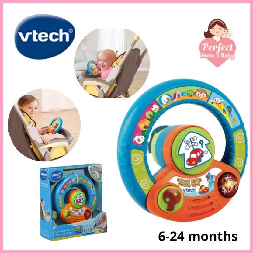 T-Rex Vtech Spin and Explore Steering Wheel - Vtech Spin and Explore ...