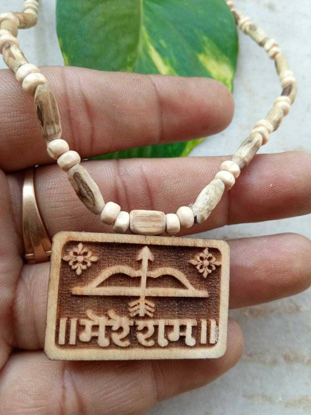 Shri Krishna Store Mare Ram Tulsi Locket Mala – Jai Shri Ram Dori Chain ...