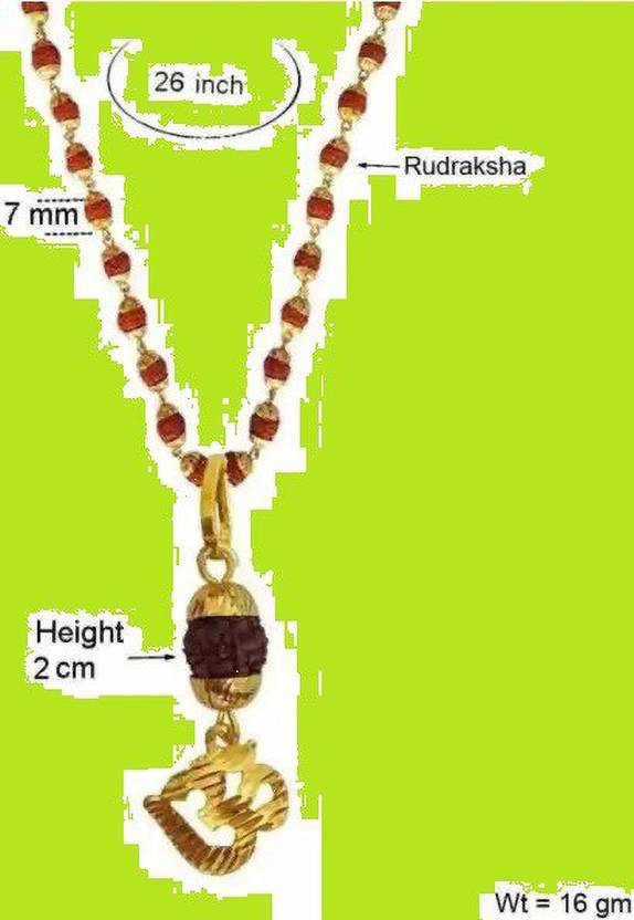 LOTUS RISE TRENDY LOOK CAP MALA WITH TRISHUL DAMRU OHM LOCKET Beads ...