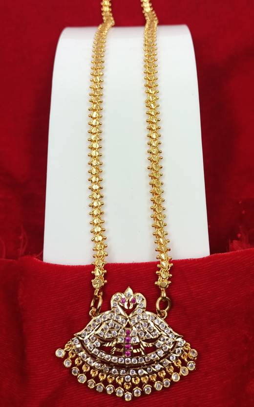 PBM CREATIONS IMPON AD STONE CHAIN DOLLAR / 5 METAL/ ADIGAI/ NECKLACE ...