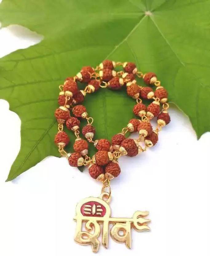 LOTUS RISE Shiv Mahakal Locket With Puchmukhi Rudraksha Mala Rudraksha ...