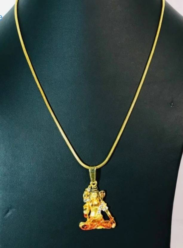 shri haridas Mahadev Locket 1 Alloy Chain Price in India - Buy shri ...