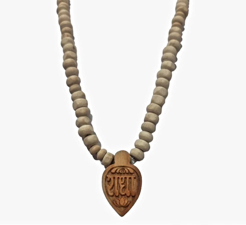 Radha Krishna Shringar Store Radha Tulsi mala Wood Chain Price in India ...