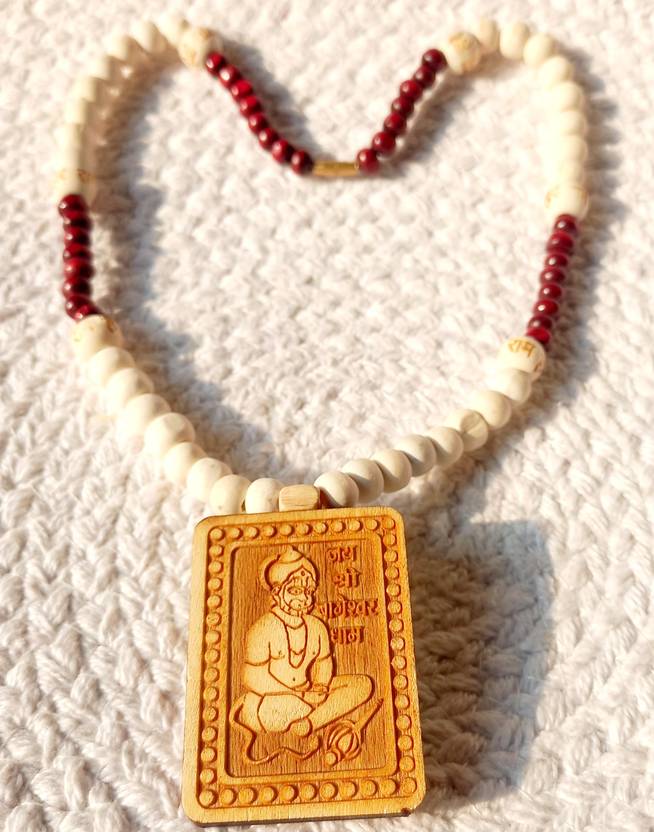 UAS ACHYUTA EXPERT TRADING CO HANUMAN LOCKET WITH RED AND WHITE BEADS ...