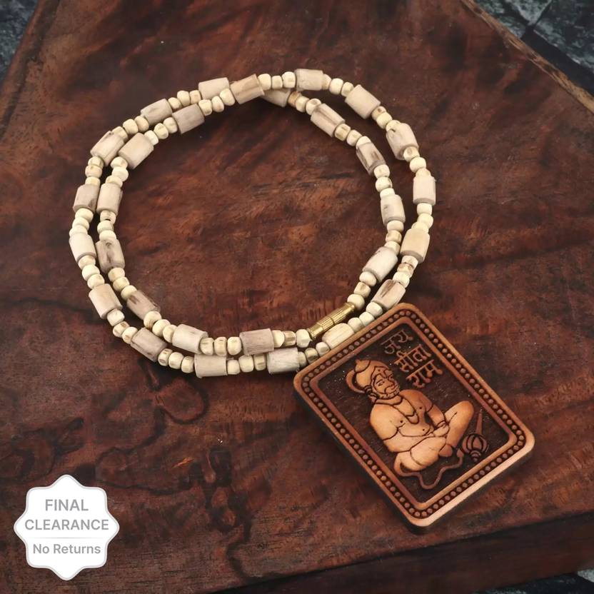 VRuzina Tulsi Original & Natural Wood Tulsi Kanthi Mala With Hanuman ji ...