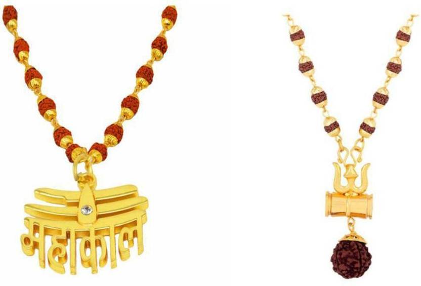 DvR ClicK Trishul Damru 5 Mukhi Rudraksha Mala Brass Plated Brass Chain ...
