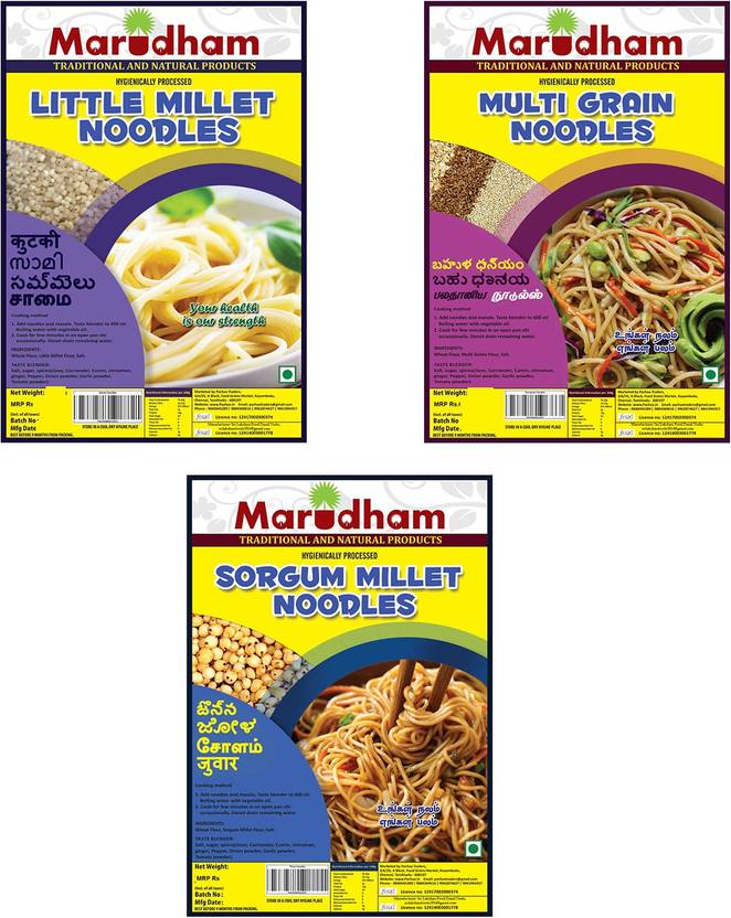 Marudham little_multi_sorghamnoodles_3p Instant Noodles Vegetarian ...