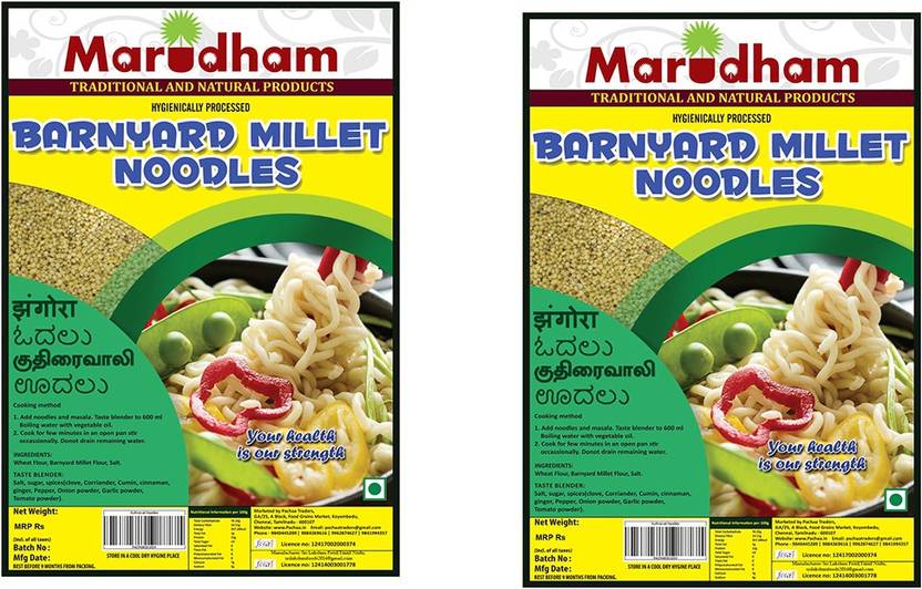 Marudham Banyard millet noodles_2p Instant Noodles Vegetarian Price in ...