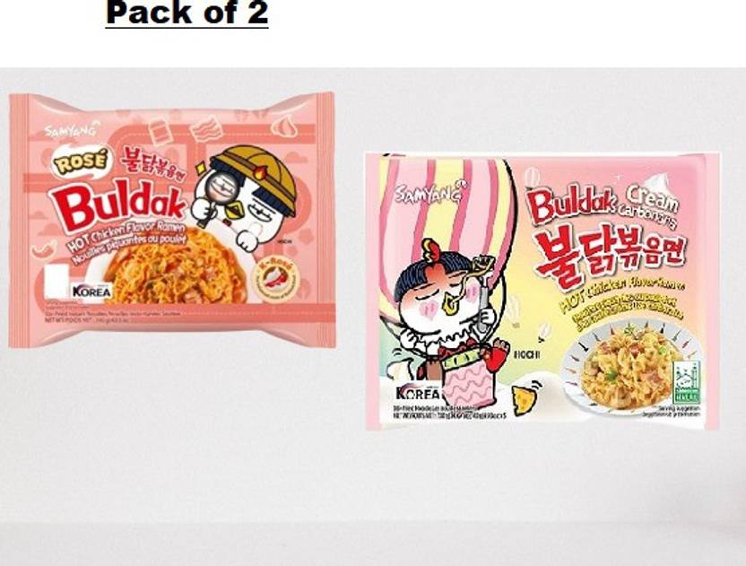 Samyang Buldak Chicken Rose&CreamCarbo Flavour Korean Noodles-(Pack of ...